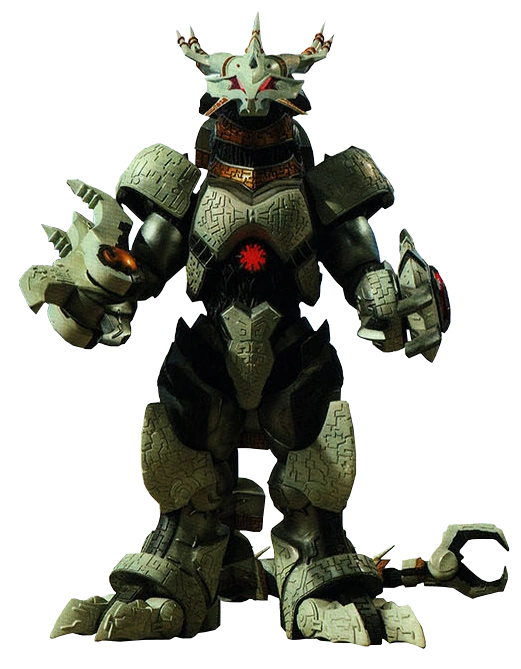 Galactron | Ultraman Wiki | Fandom