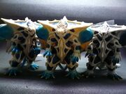 Geranda | Ultraman Wiki | Fandom