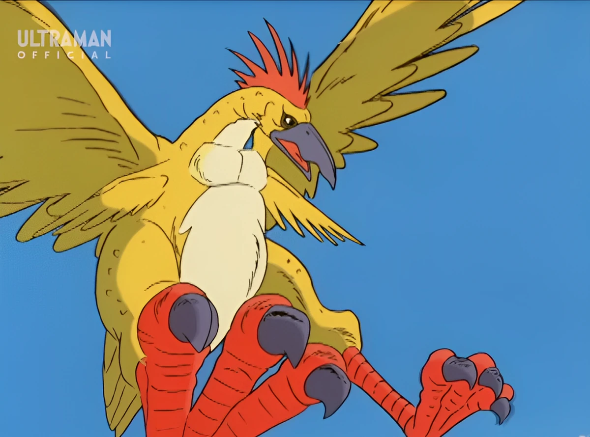 King Moa | Ultraman Wiki | Fandom