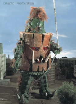 Mortar Kaiju Ultraman Taro Ultra Father Vs Mochiron