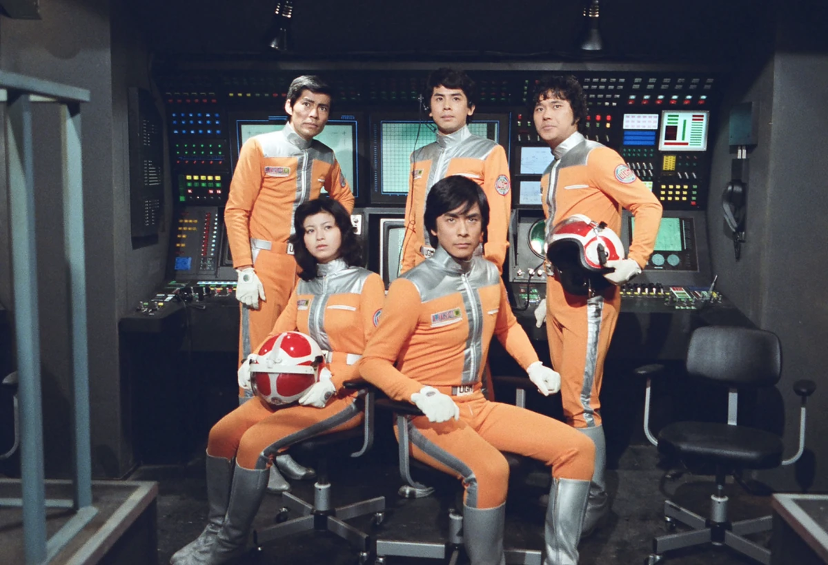 UGM (Utility Government Members) | Ultraman Wiki | Fandom