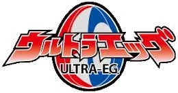 Ultra Egg | Ultraman Wiki | Fandom
