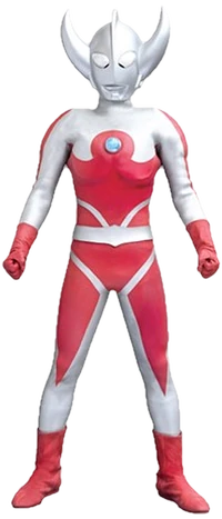 Bapa Ultra | Ultraman Wiki | Fandom