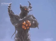 Chaos Header | Ultraman Wiki | Fandom