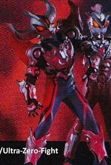 Geed's Brothers | Ultraman Wiki | Fandom