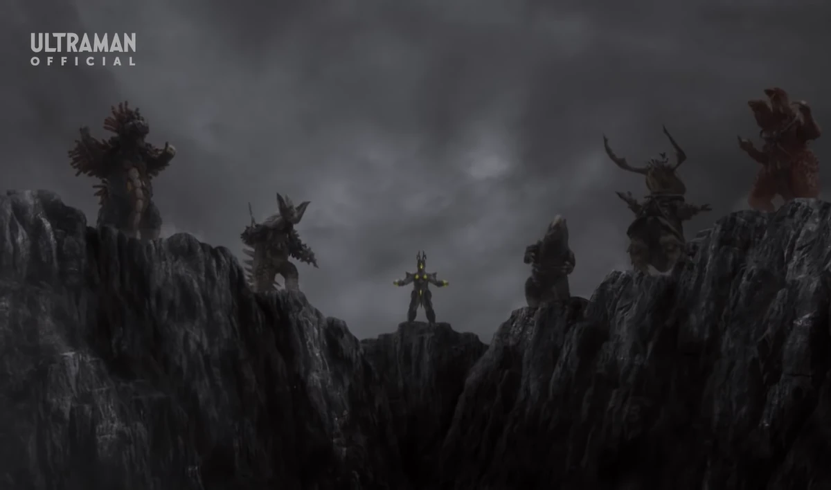 Monster Weapon | Ultraman Wiki | Fandom