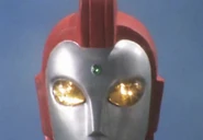 Beam Lamp | Ultraman Wiki | Fandom