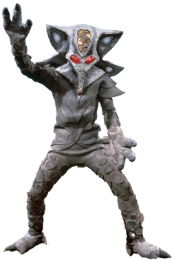 Alien Flip | Ultraman Wiki | Fandom