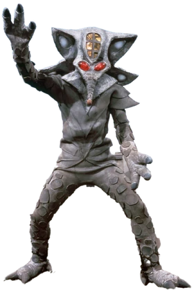 Alien Flip | Ultraman Wiki | Fandom