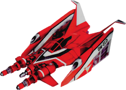 GUTS Wing | Ultraman Wiki | Fandom