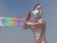 Ultraman Nice | Ultraman Wiki | Fandom