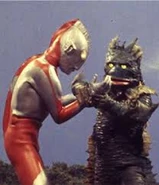 Ragon/Gallery | Ultraman Wiki | Fandom