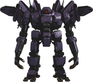 Destroyer | Ultraman Wiki | Fandom