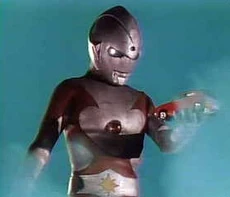 Alien Emerald | Ultraman Wiki | Fandom