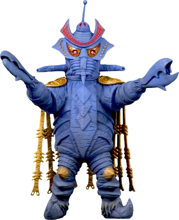 Alien Temperor | Ultraman Wiki | Fandom