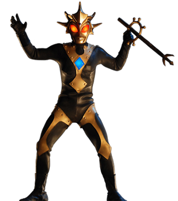 Alien Babarue | Ultraman Wiki | Fandom