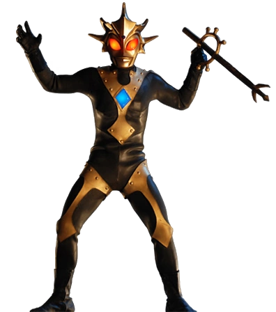 Alien Valky | Ultraman Wiki | Fandom