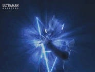 Alien Babarue | Ultraman Wiki | Fandom