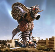 Mega Flash | Ultraman Wiki | Fandom