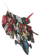 Dyna Dragon | Ultraman Wiki | Fandom