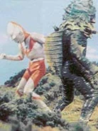 Ragon/Gallery | Ultraman Wiki | Fandom