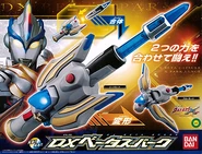 Beta Spark | Ultraman Wiki | Fandom