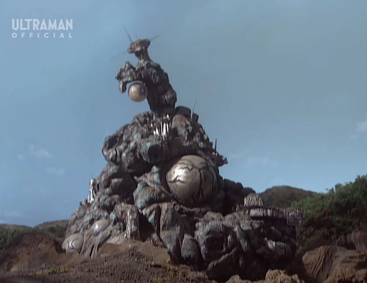 Giga Dread | Ultraman Wiki | Fandom