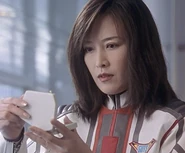 Megumi Iruma | Ultraman Wiki | Fandom