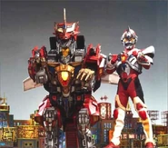 Dyna Dragon | Ultraman Wiki | Fandom
