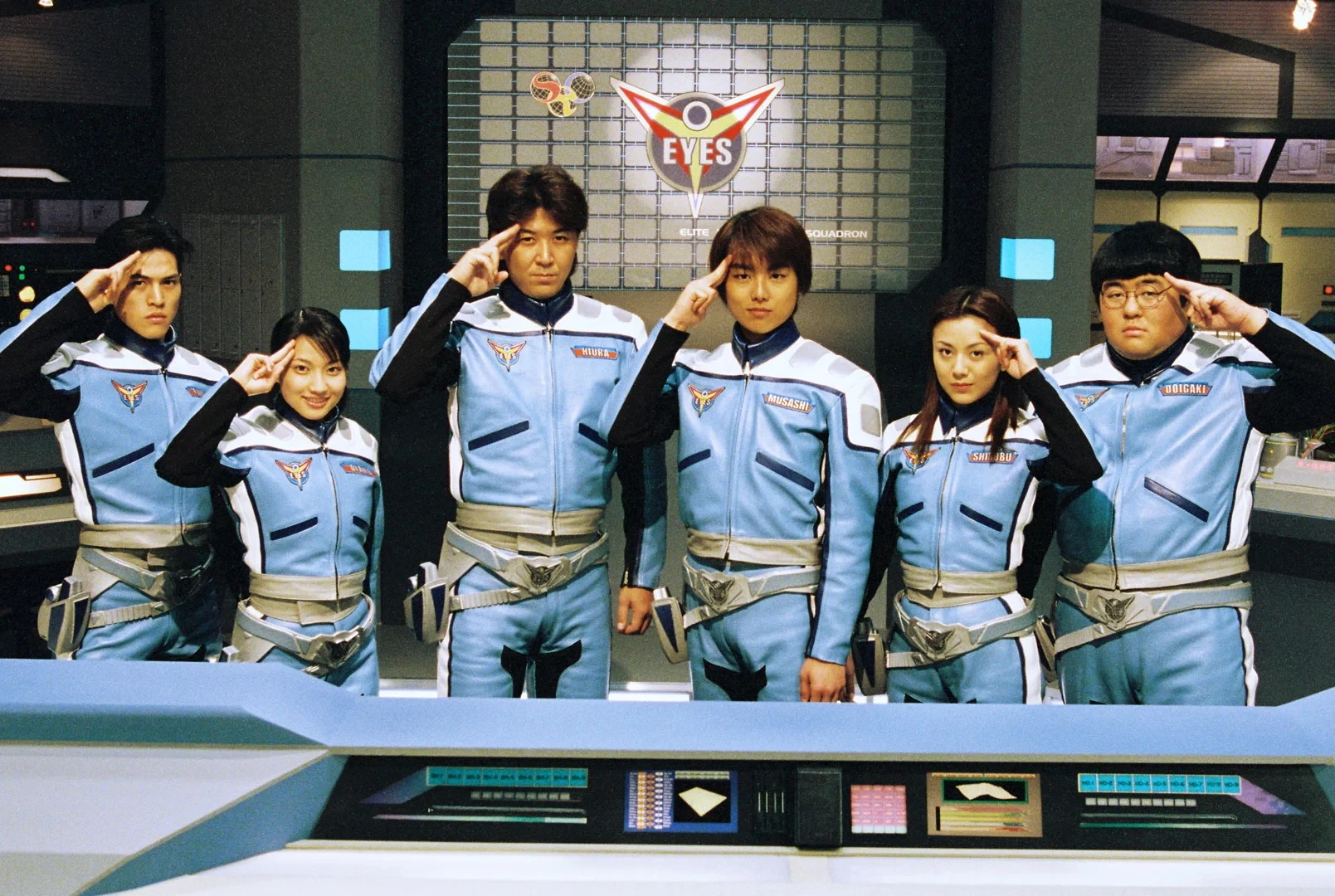 EYES (Elite Young Expert Squad) | Ultraman Wiki | Fandom
