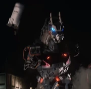 Earth Garon | Ultraman Wiki | Fandom