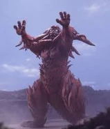 Gora | Ultraman Wiki | Fandom