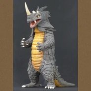 Seagorath | Ultraman Wiki | Fandom