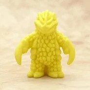 Alien Tsuruk | Ultraman Wiki | Fandom