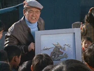 Red Killer | Ultraman Wiki | Fandom