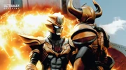 Absolute Tartarus | Ultraman Wiki | Fandom