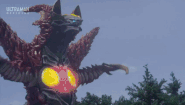 Zeppandon | Ultraman Wiki | Fandom