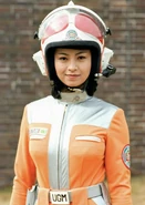Emi Jono | Ultraman Wiki | Fandom