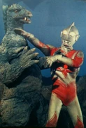 Arstron/Gallery | Ultraman Wiki | Fandom