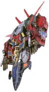 Dyna Dragon | Ultraman Wiki | Fandom