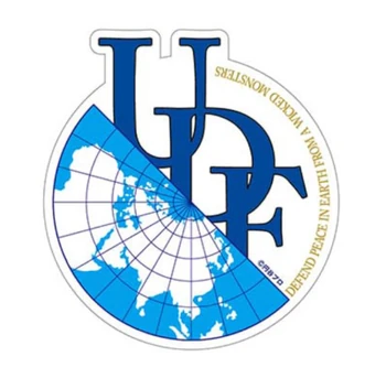 UDF (United Defense Federation) | Ultraman Wiki | Fandom