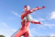 Omega Slugger | Ultraman Wiki | Fandom