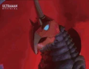 Vakishim | Ultraman Wiki | Fandom