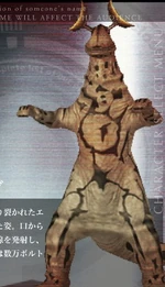 Eleking/Other Media | Ultraman Wiki | Fandom