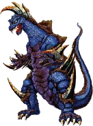 Giestron | Ultraman Wiki | Fandom