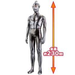 Ultraman (Shin Ultraman)/Merchandise | Ultraman Wiki | Fandom