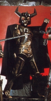 Mold | Ultraman Wiki | Fandom