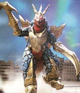 Gakuzom | Ultraman Wiki | Fandom