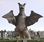 Chandlar | Ultraman Wiki | Fandom