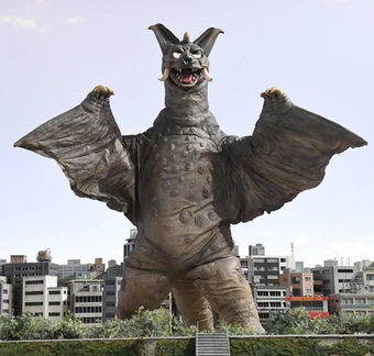 Chandlar | Ultraman Wiki | Fandom